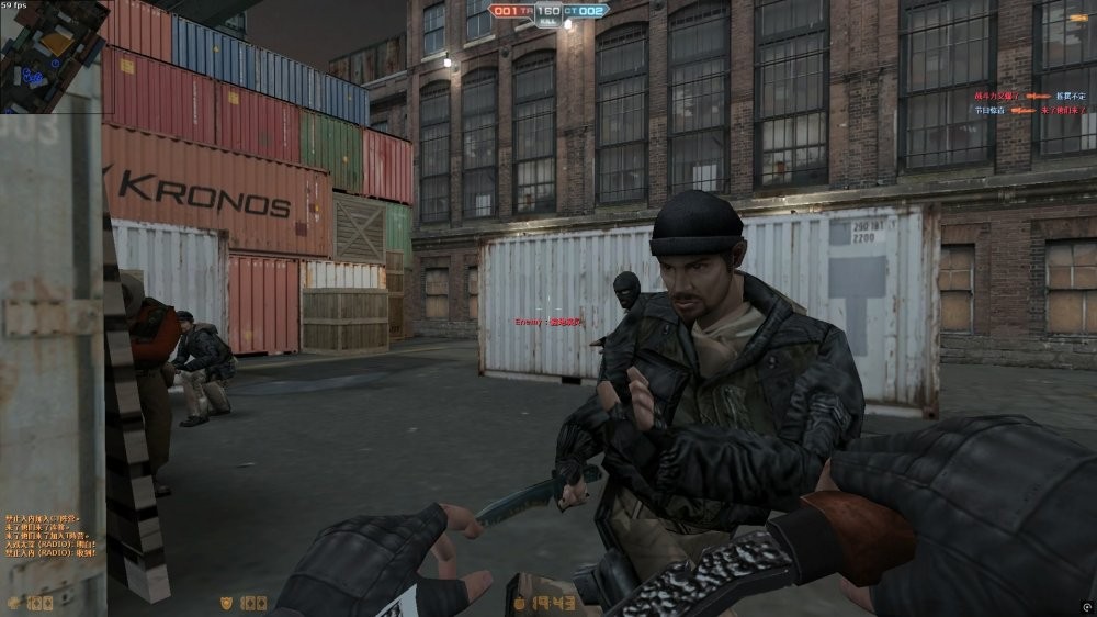 CSOL单机版整合（2025.7.16更新）-网单-戳蛋论坛